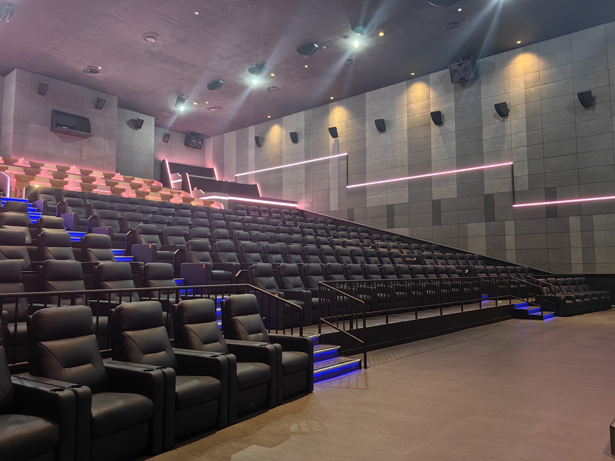 VIP관 Archives - Leadcom Seating